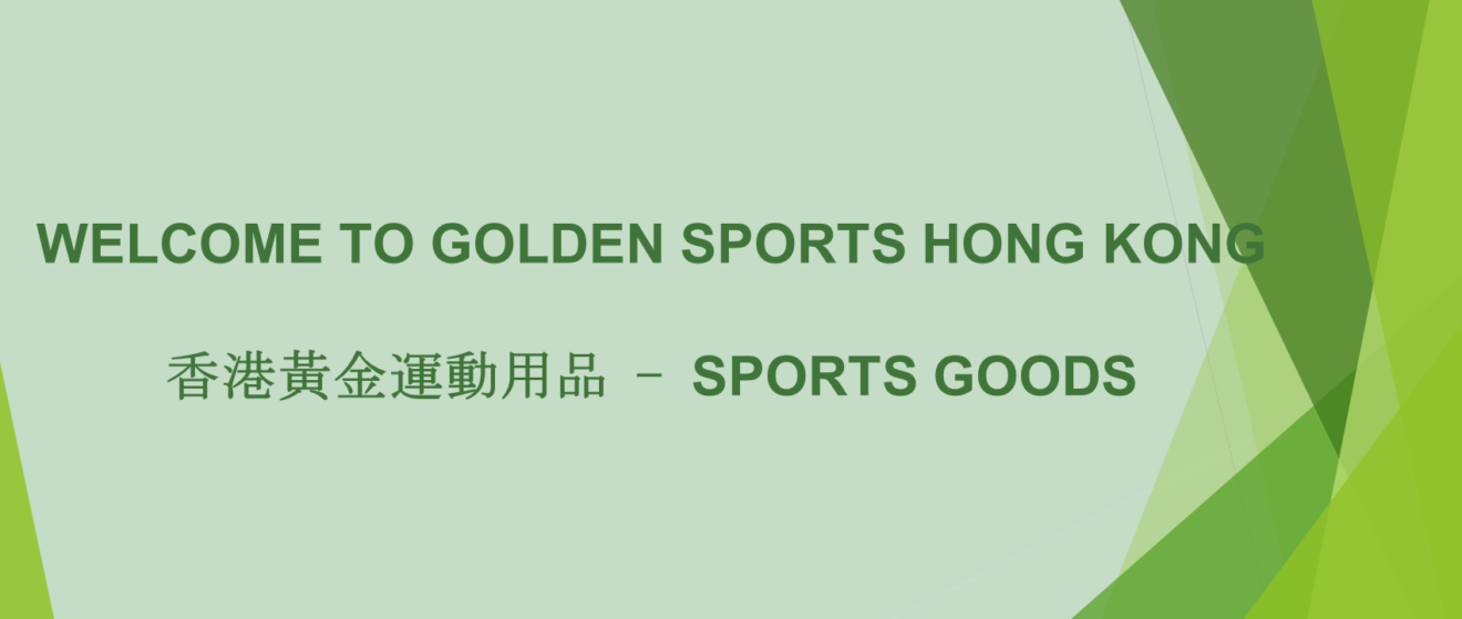Golden Sports HK – Best Brands. Best Service. Best Value